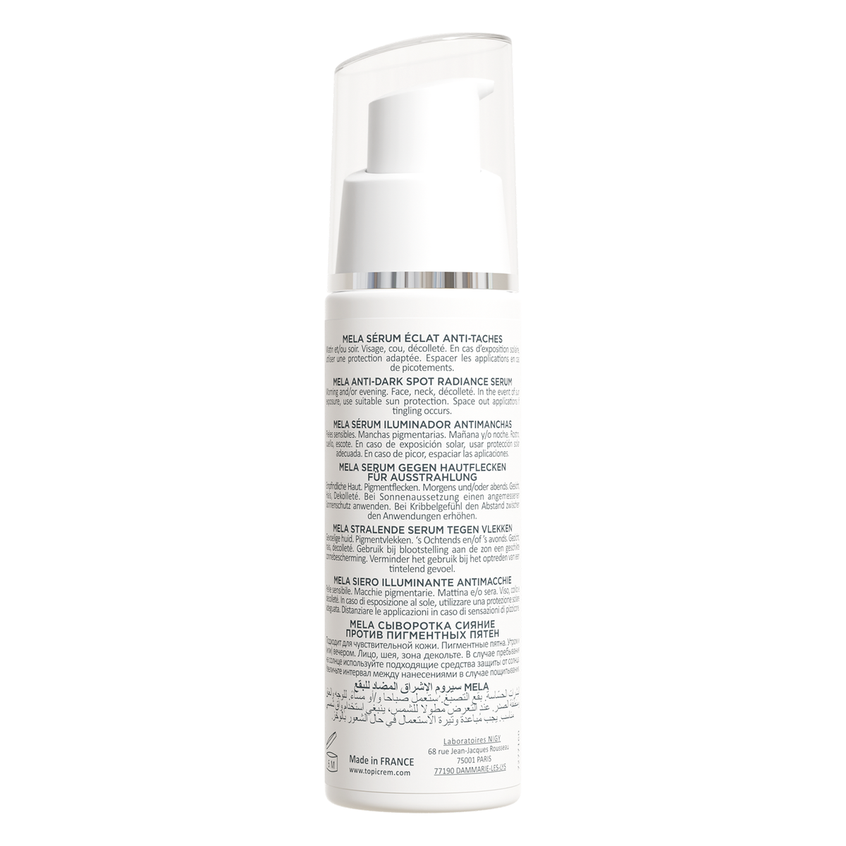 Topicrem - Serum para Pieles Sensibles - Aclarador - 30 ml - Topicrem ...